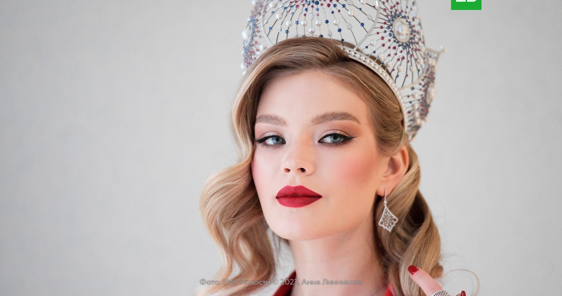 «Мисс Россия — 2022» не прошла в финал конкурса «Мисс Вселенная» // Новости НТВ