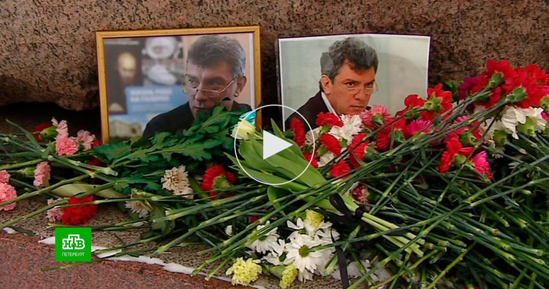 Депутаты петербургского «Яблока» почтили цветами память Бориса Немцова ...