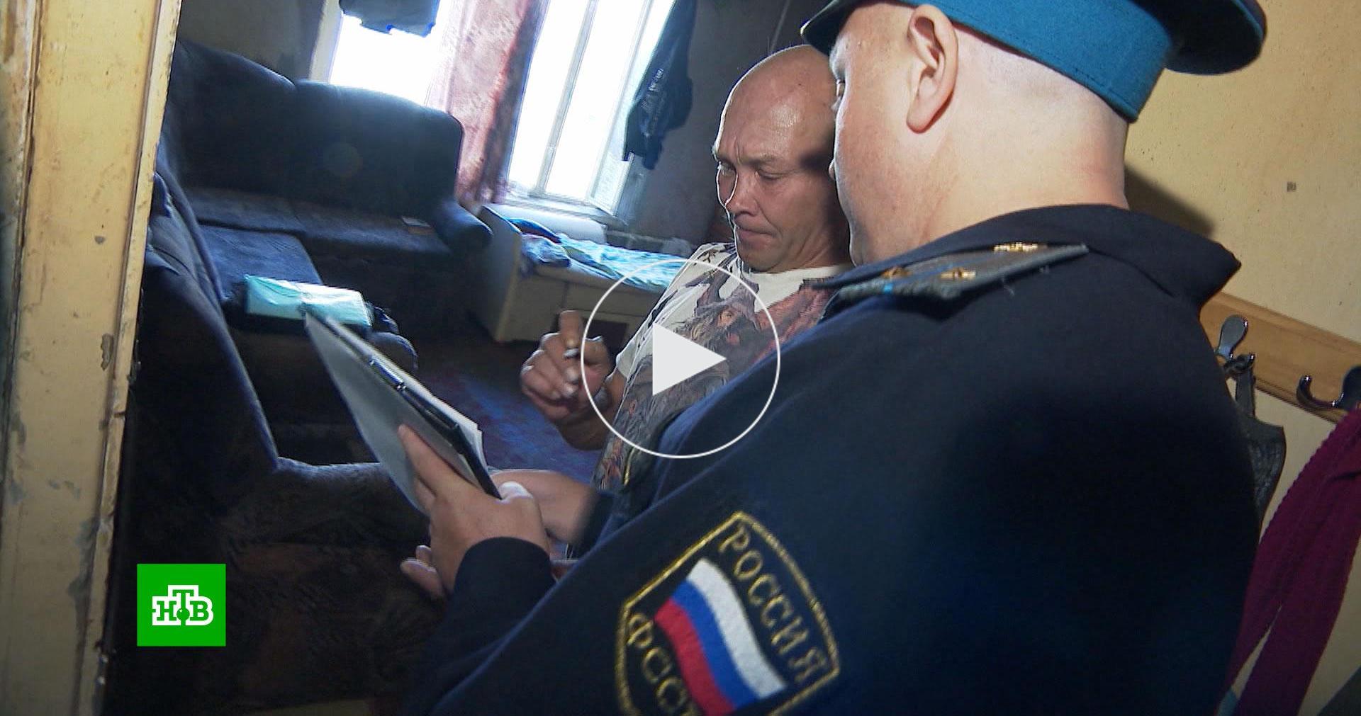 Доска позора: в России создадут реестр должников по алиментам // Видео НТВ